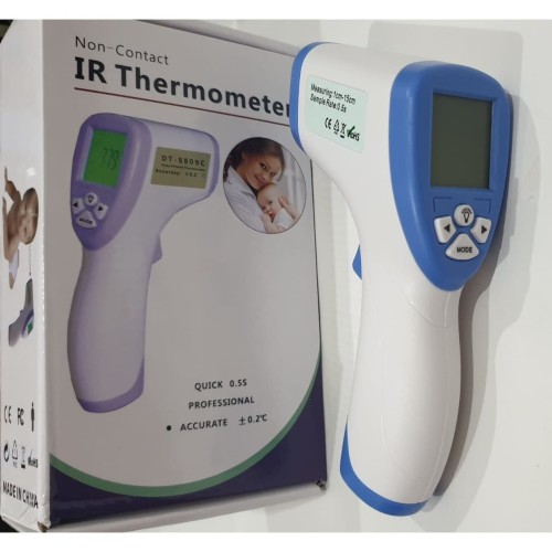 THERMOGUN INFRARED THERMOMETER | SIPLah