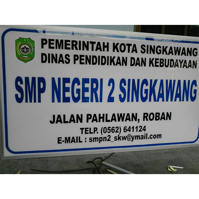 Plang Sekolah | SIPLah