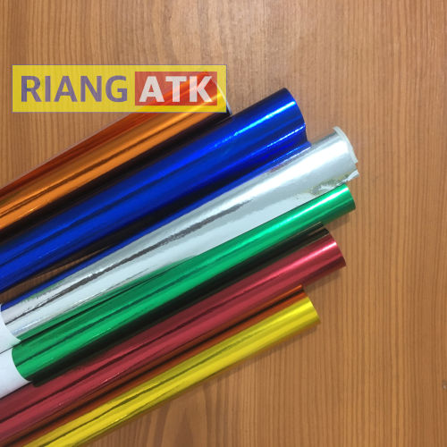 KERTAS MANGGIS / METALIK / TIMAH | SIPLah