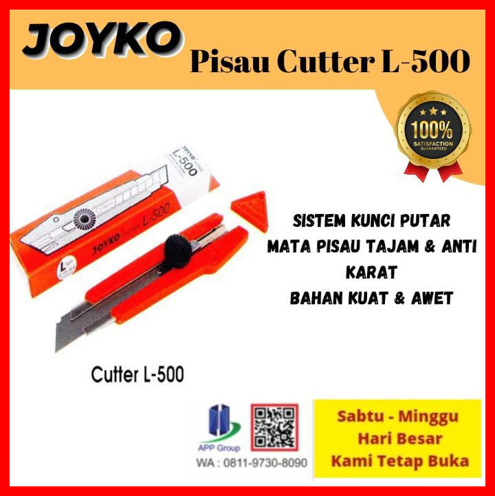 SIPLah Telkom - Belanja Keperluan Sekolah Online Makin Mudah