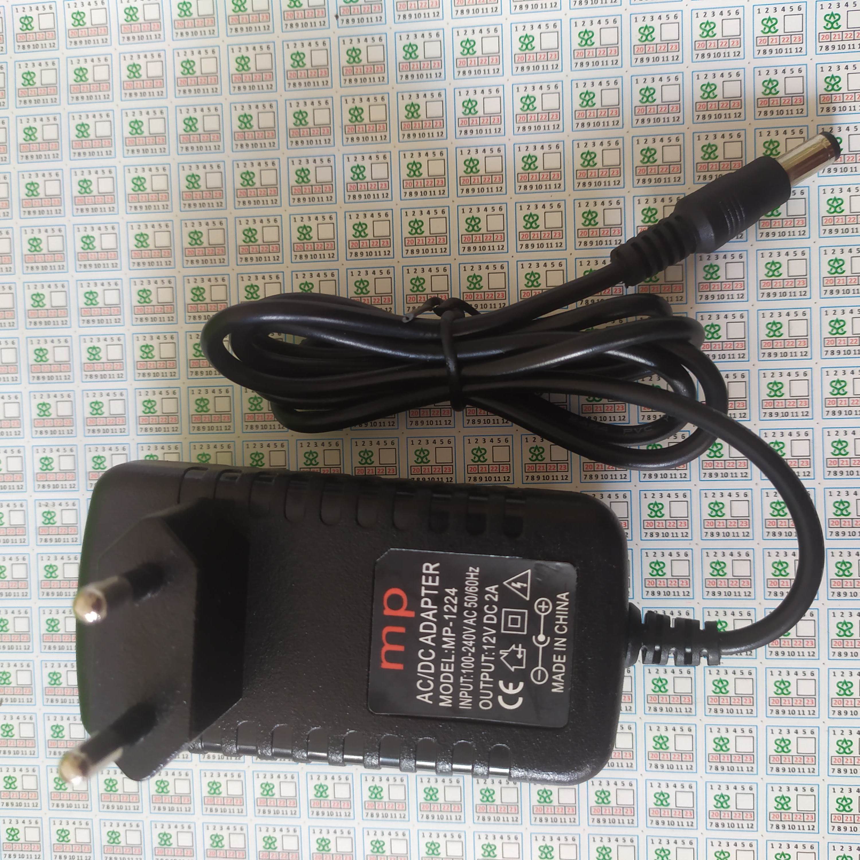 AC/DC ADAPTER 12 VOLT DC 2 AMPERE | SIPLah