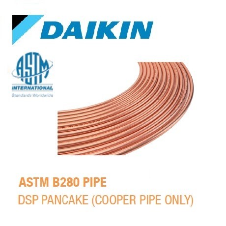 PCC-5/8-ASTM PIPA REFRIGERANT DSP 5/8 *PANCAKE* | SIPLah