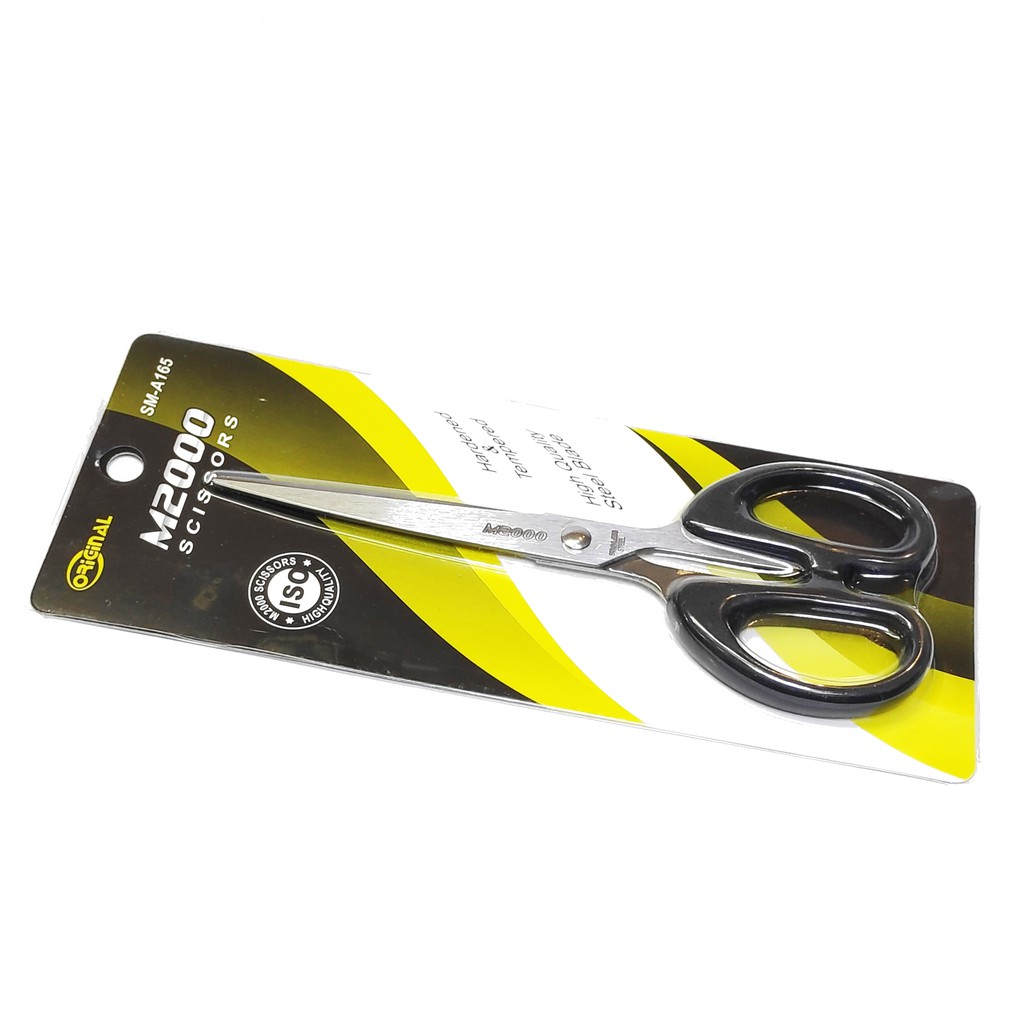 SIPLah Telkom - Belanja Keperluan Sekolah Online Makin Mudah