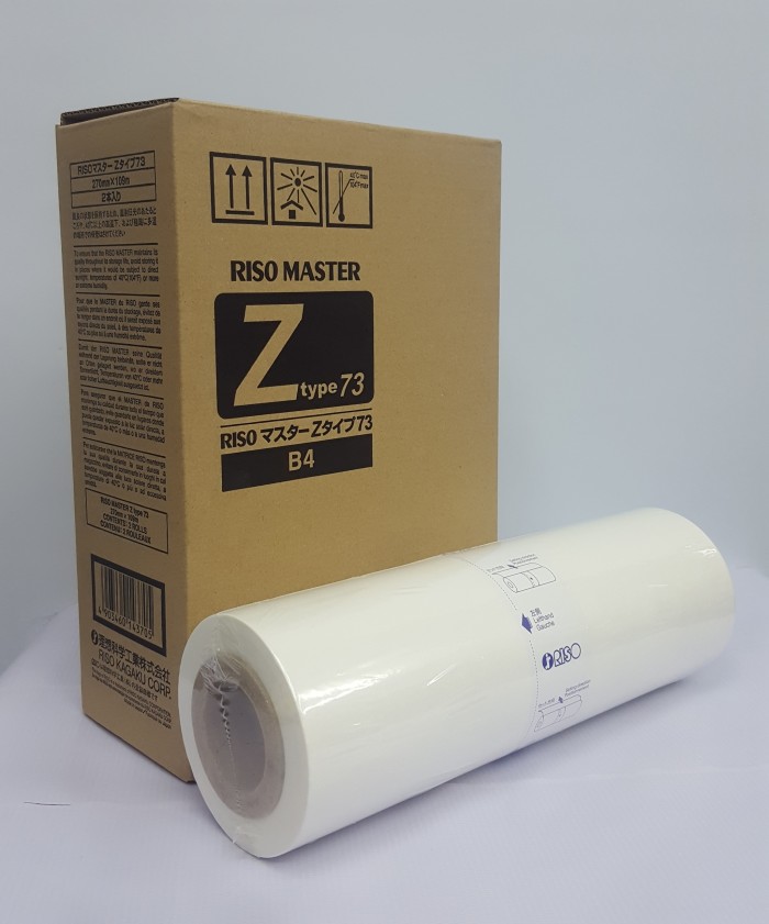 Master Riso risograph, Original Riso | SIPLah