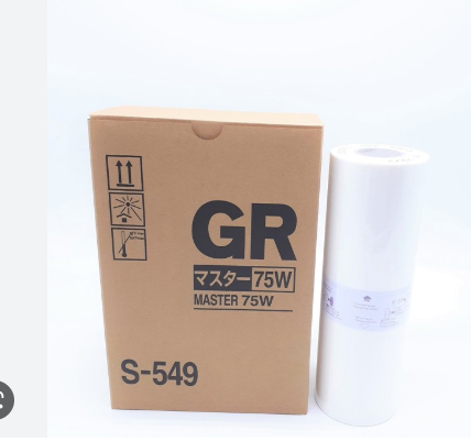 Master Riso risograph, Original Riso | SIPLah