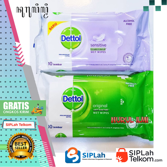 SIPLah Telkom - Belanja Keperluan Sekolah Online Makin Mudah