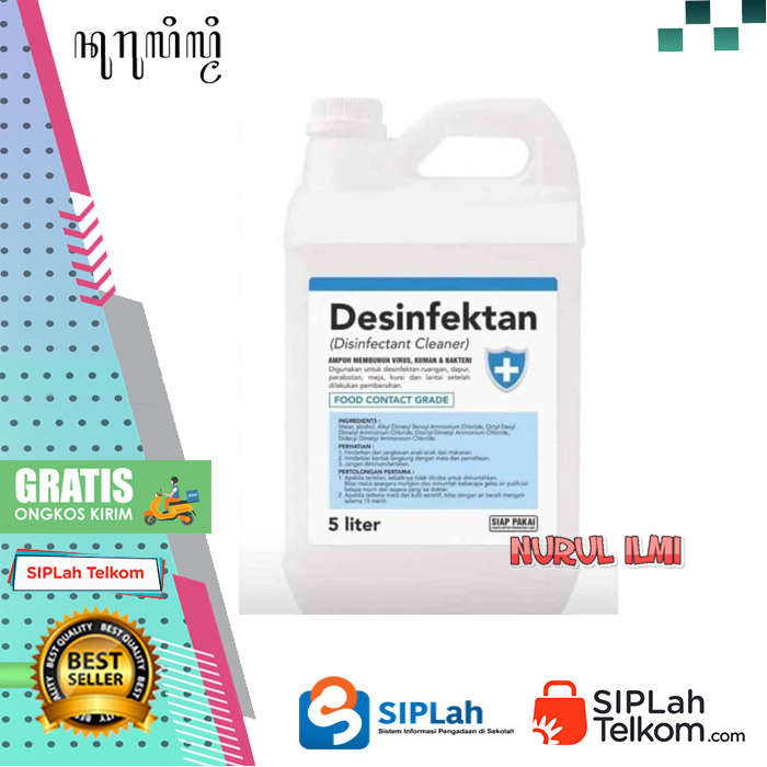 SIPLah Telkom - Belanja Keperluan Sekolah Online Makin Mudah