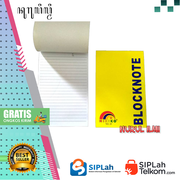 BLOCK NOTE | SIPLah
