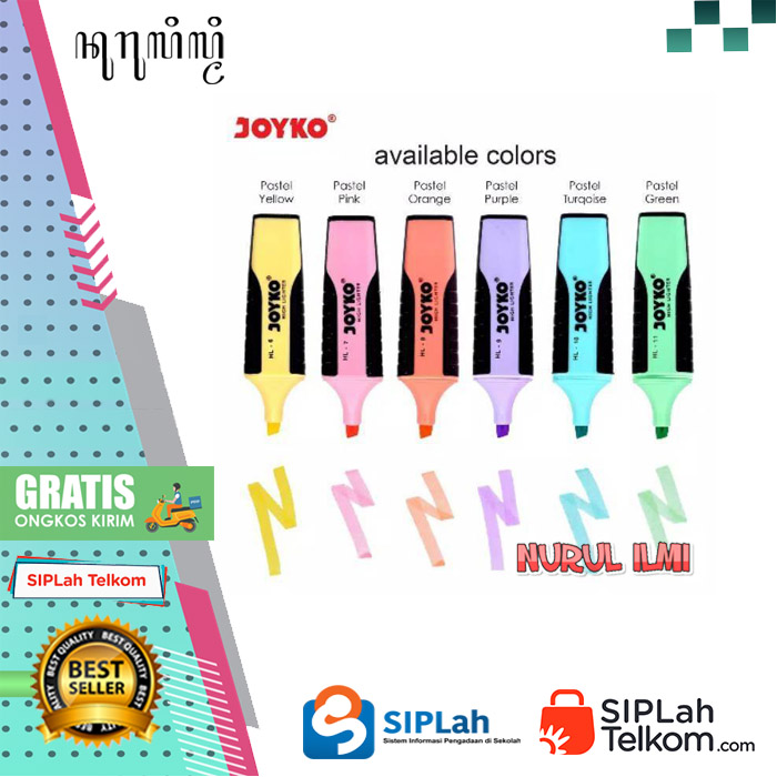 SIPLah Telkom - Belanja Keperluan Sekolah Online Makin Mudah