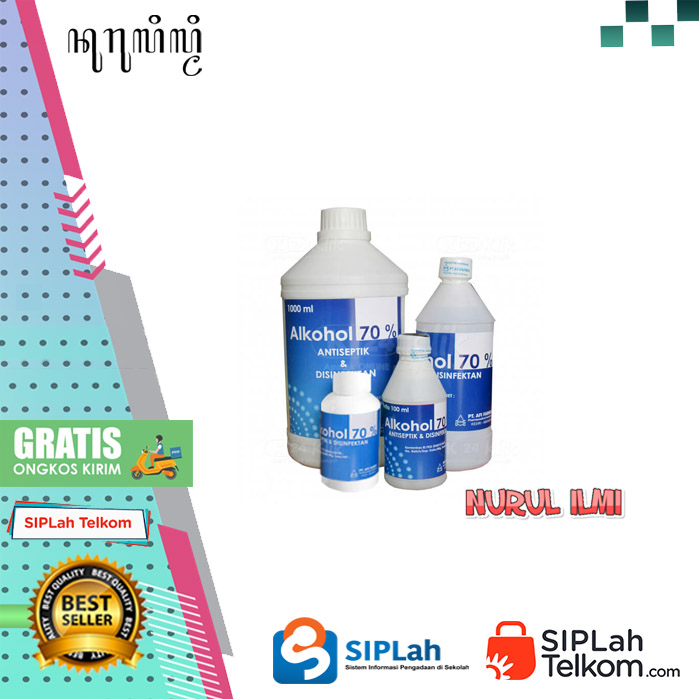 SIPLah Telkom - Belanja Keperluan Sekolah Online Makin Mudah