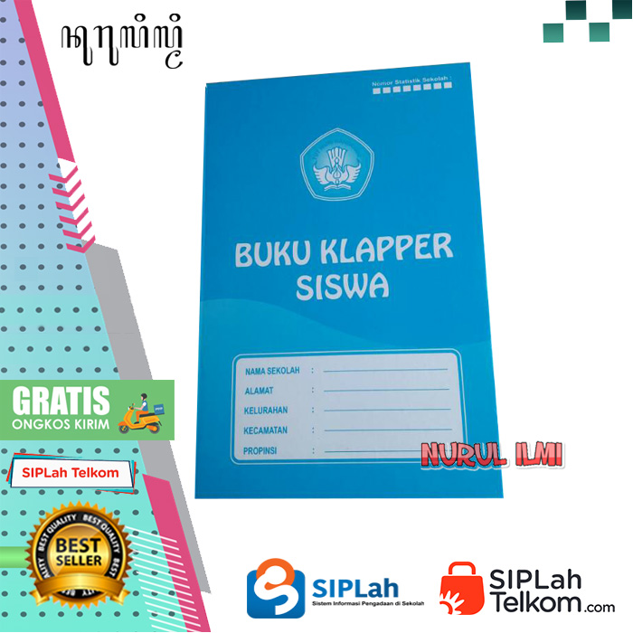 SIPLah Telkom - Belanja Keperluan Sekolah Online Makin Mudah