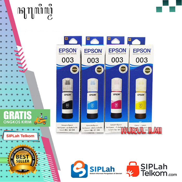 SIPLah Telkom - Belanja Keperluan Sekolah Online Makin Mudah