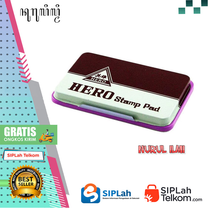 SIPLah Telkom - Belanja Keperluan Sekolah Online Makin Mudah