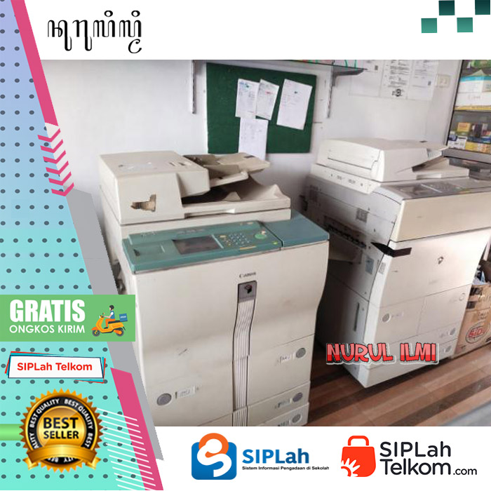 SIPLah Telkom - Belanja Keperluan Sekolah Online Makin Mudah