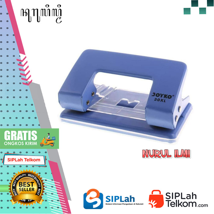 SIPLah Telkom - Belanja Keperluan Sekolah Online Makin Mudah