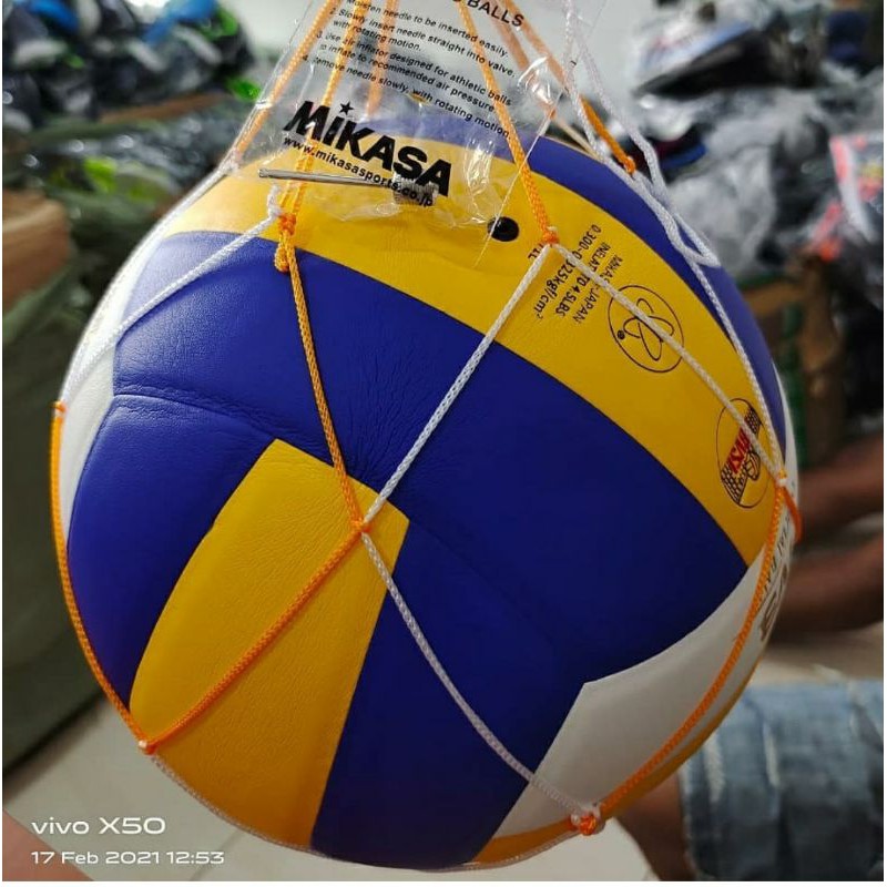 SIPLah Telkom - Belanja Keperluan Sekolah Online Makin Mudah