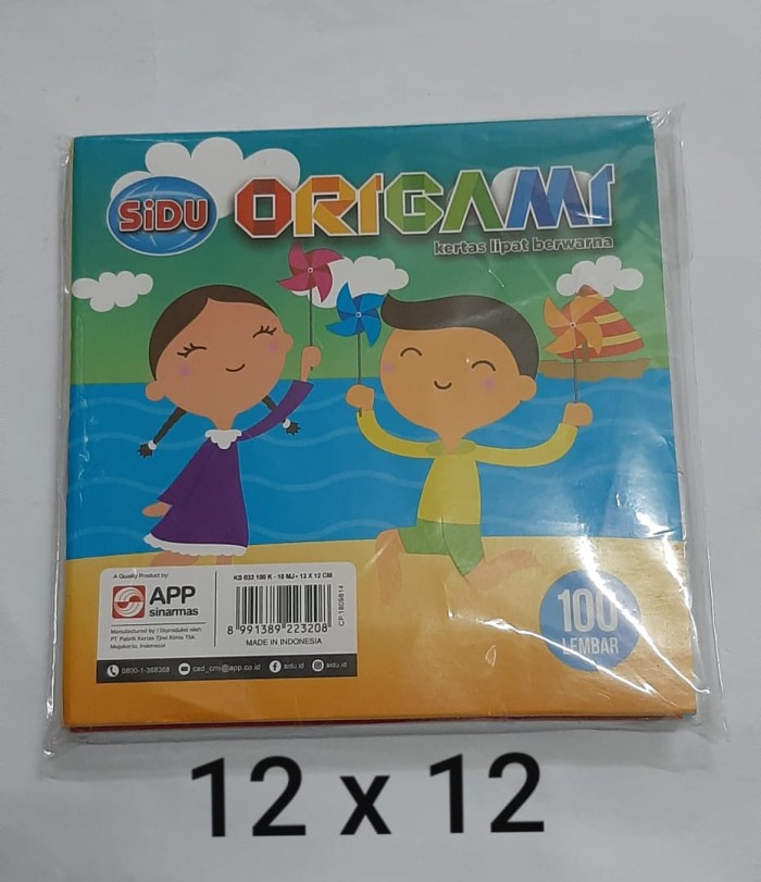 SIPLah Telkom - Belanja Keperluan Sekolah Online Makin Mudah