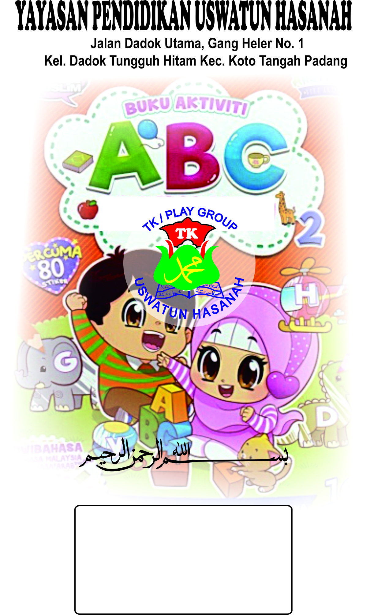 SIPLah Telkom - Belanja Keperluan Sekolah Online Makin Mudah