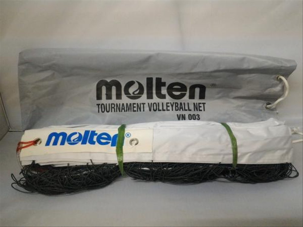 Net Volly Sling Baja Molten BN 20 | SIPLah