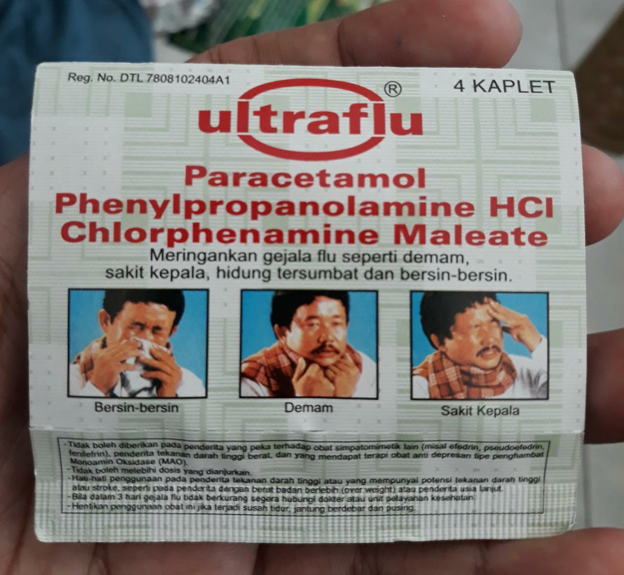 SIPLah Telkom - Belanja Keperluan Sekolah Online Makin Mudah