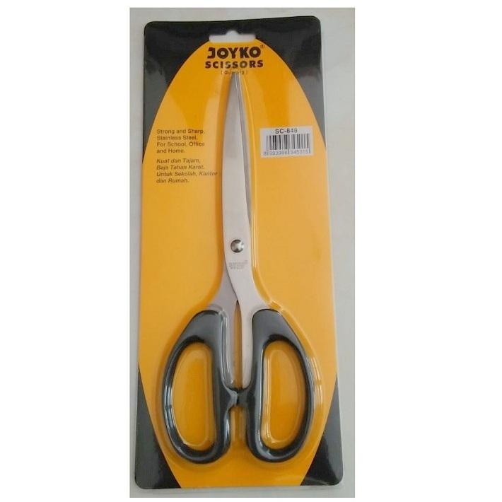 SIPLah Telkom - Belanja Keperluan Sekolah Online Makin Mudah