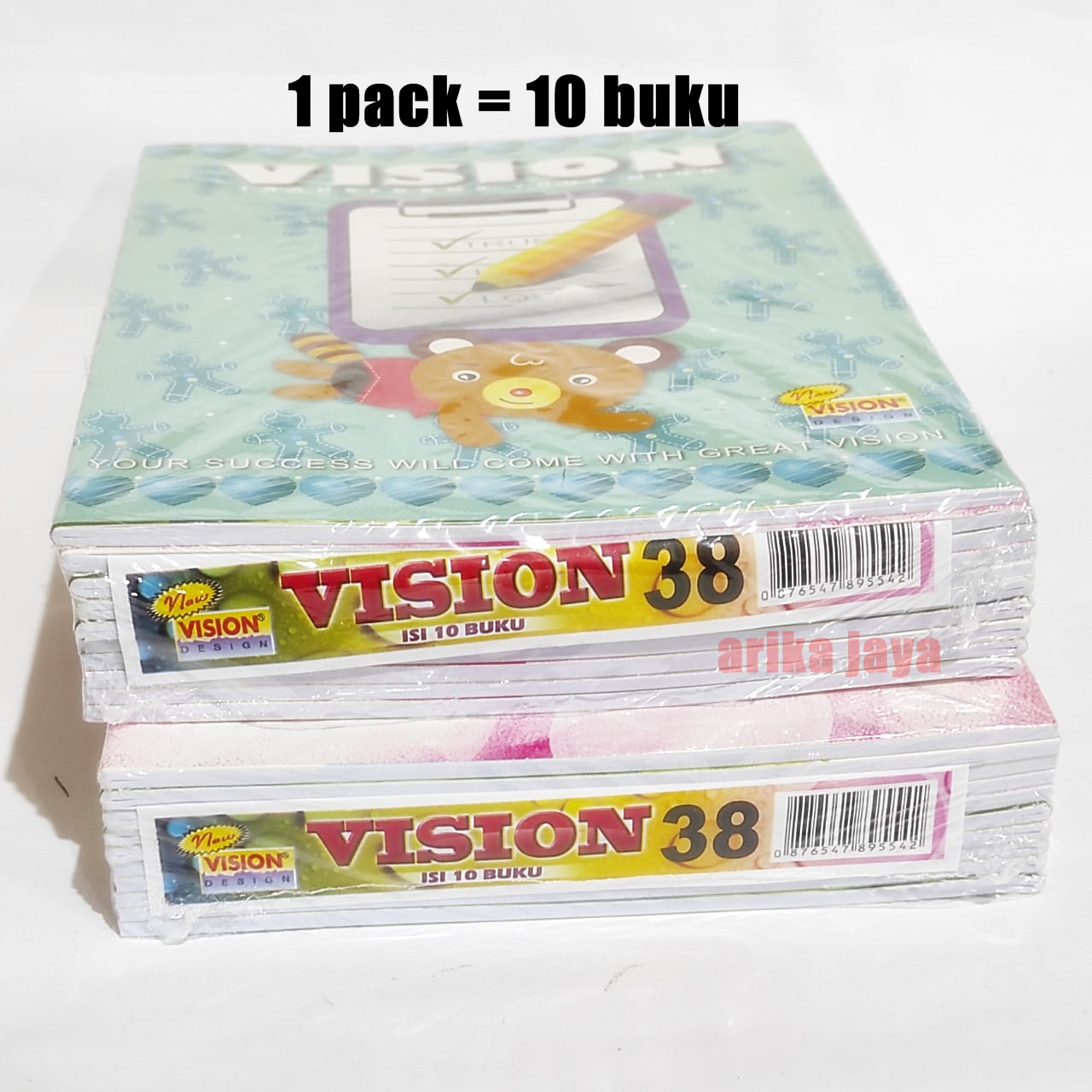 SIPLah Telkom - Belanja Keperluan Sekolah Online Makin Mudah