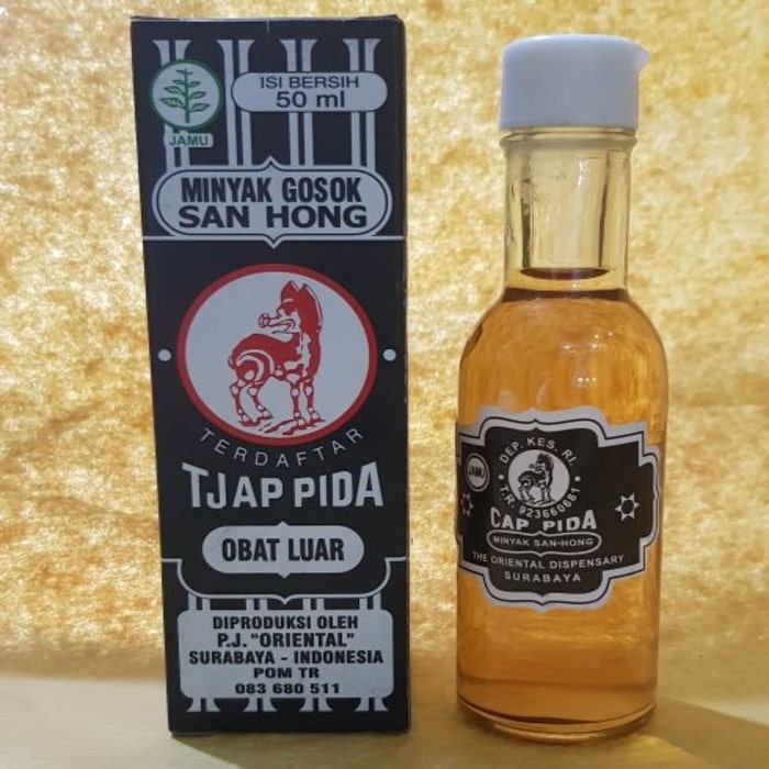 SIPLah Telkom - Belanja Keperluan Sekolah Online Makin Mudah