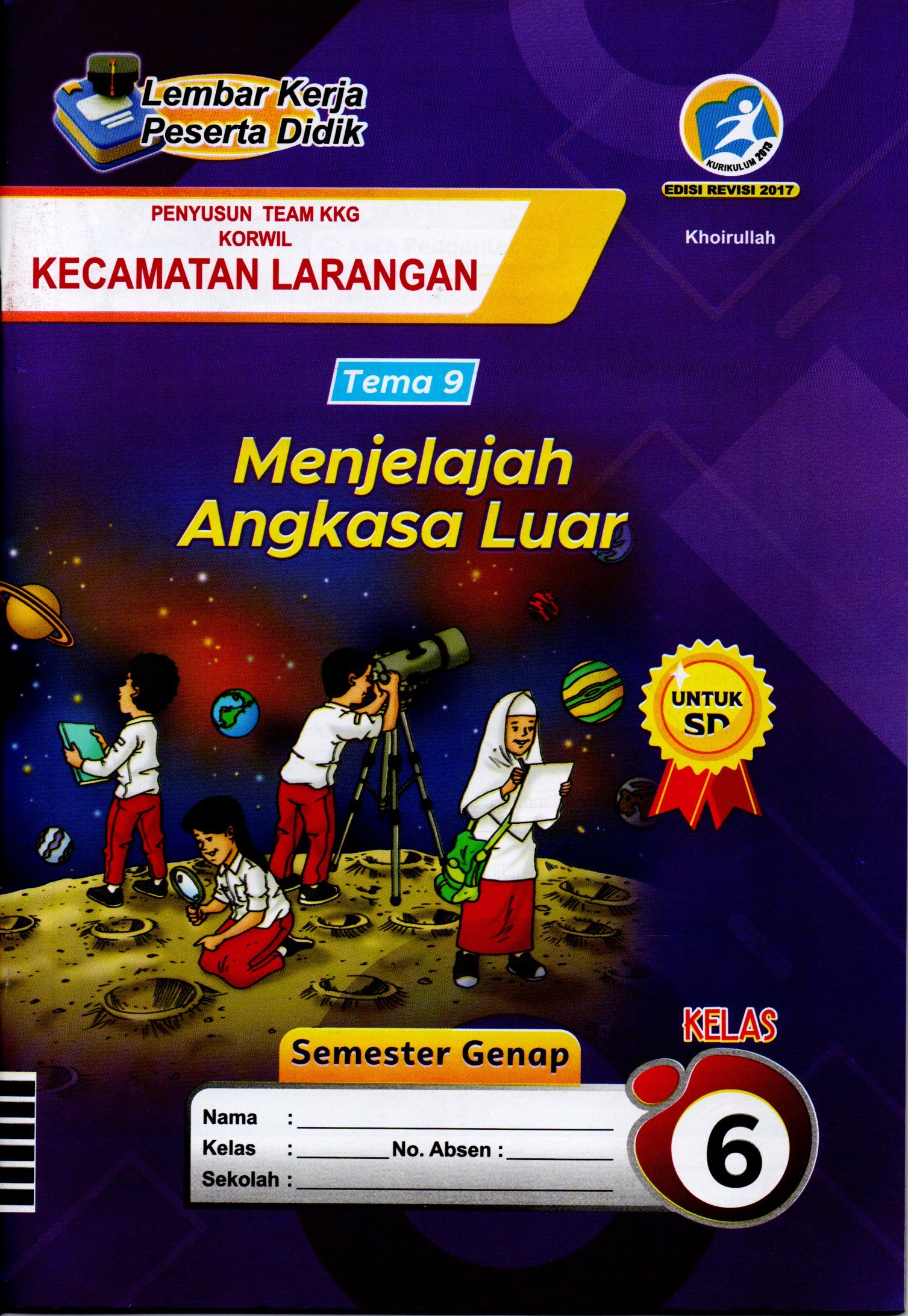 SIPLah Telkom - Belanja Keperluan Sekolah Online Makin Mudah