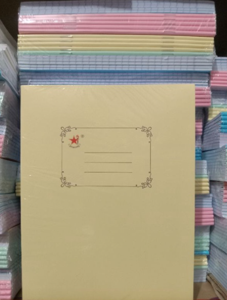 Buku tulis bintang obor | SIPLah