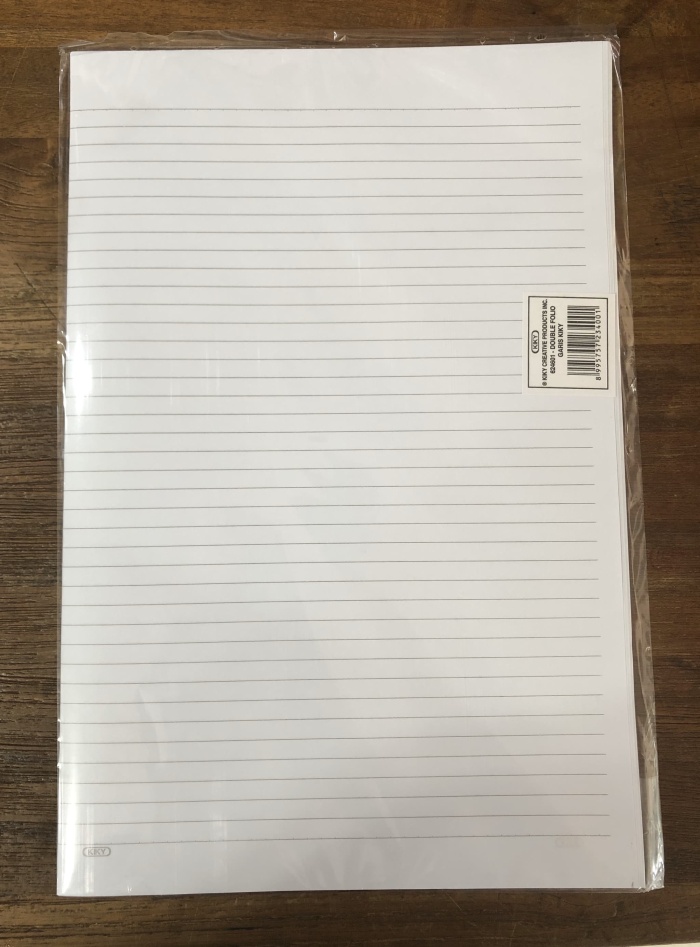 SIPLah Telkom - Belanja Keperluan Sekolah Online Makin Mudah