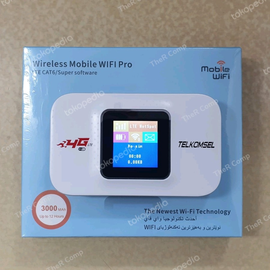 SIPLah Telkom - Belanja Keperluan Sekolah Online Makin Mudah