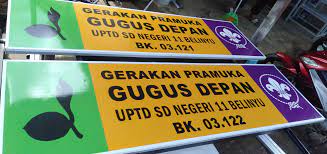 SIPLah Telkom - Belanja Keperluan Sekolah Online Makin Mudah