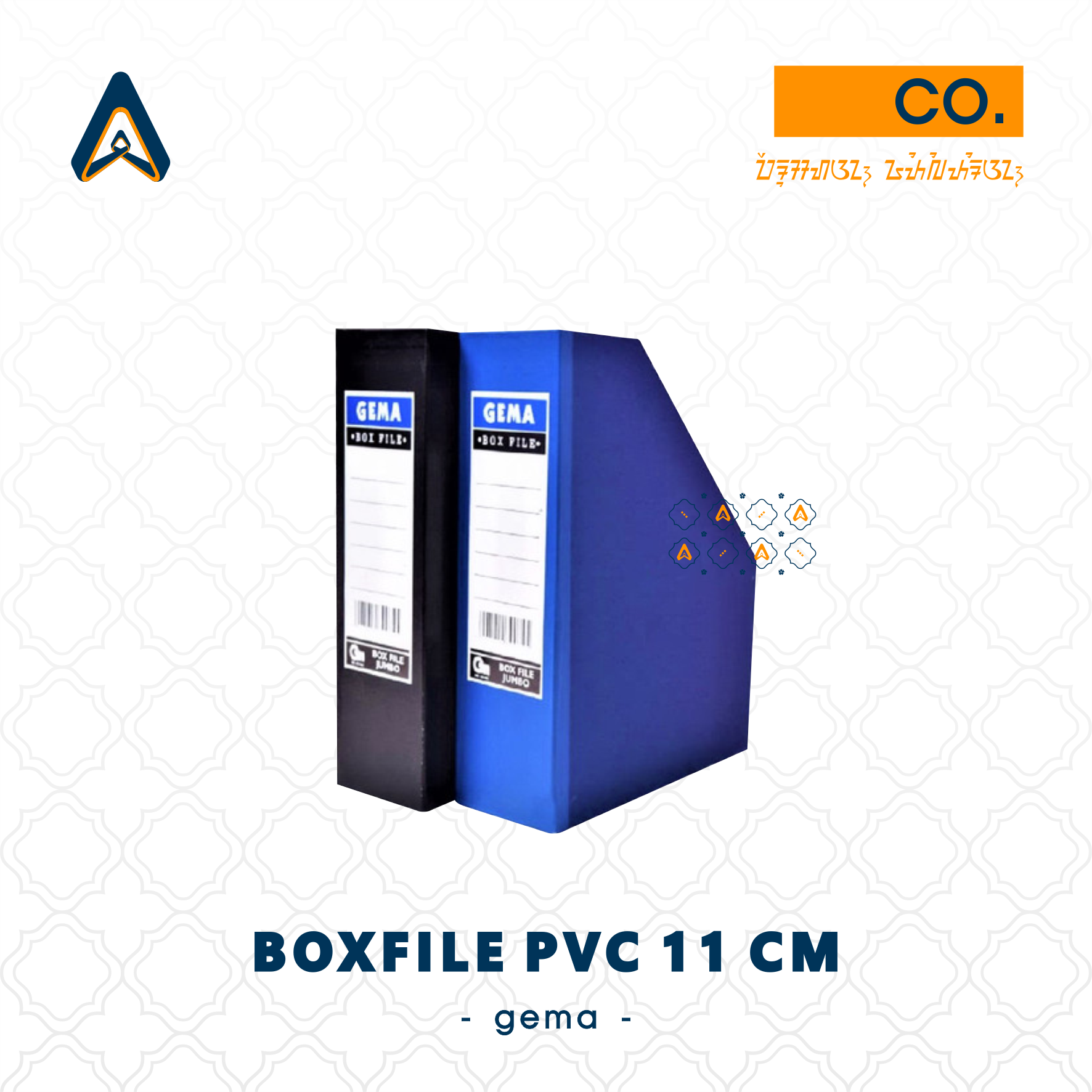 SIPLah Telkom - Belanja Keperluan Sekolah Online Makin Mudah