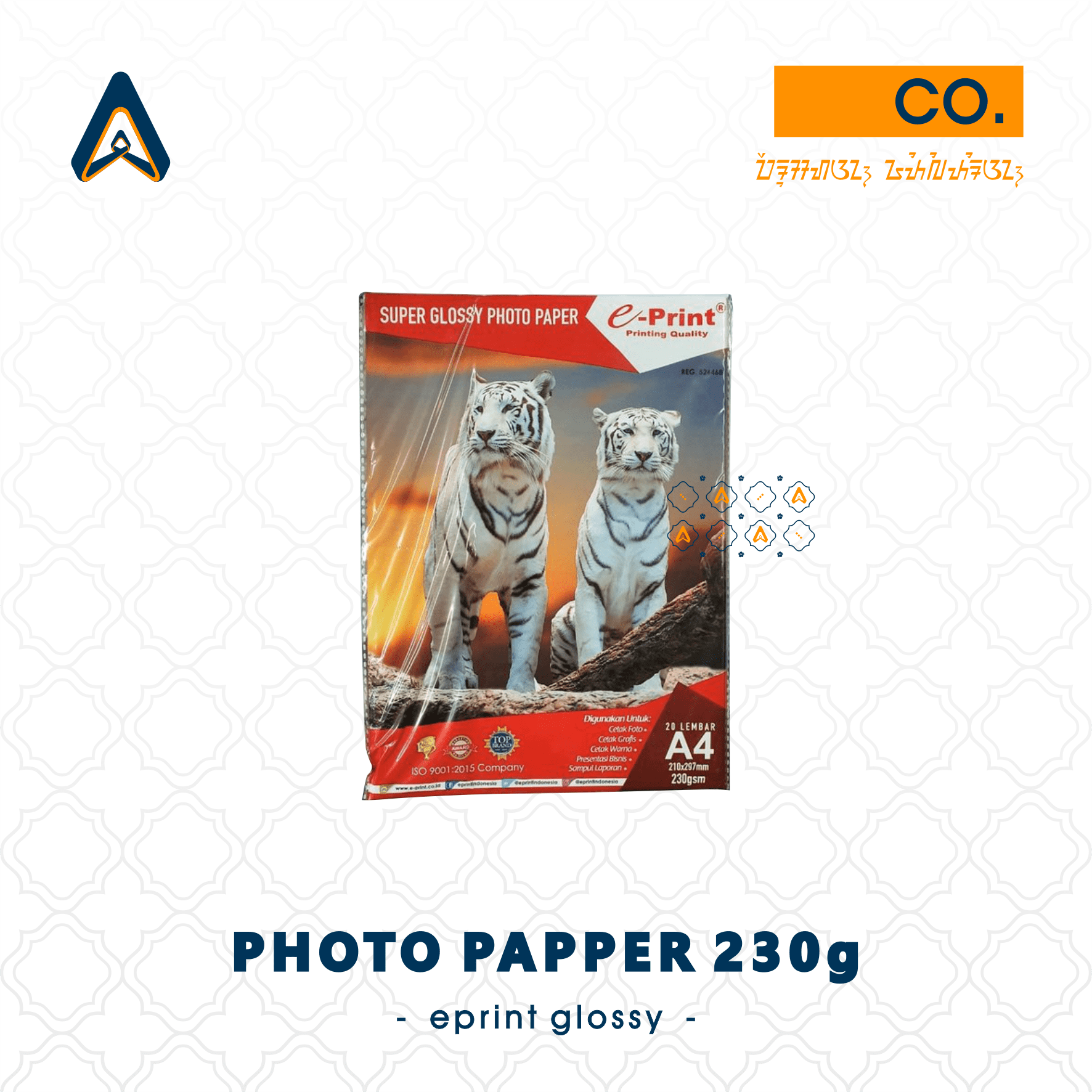 SIPLah Telkom - Belanja Keperluan Sekolah Online Makin Mudah