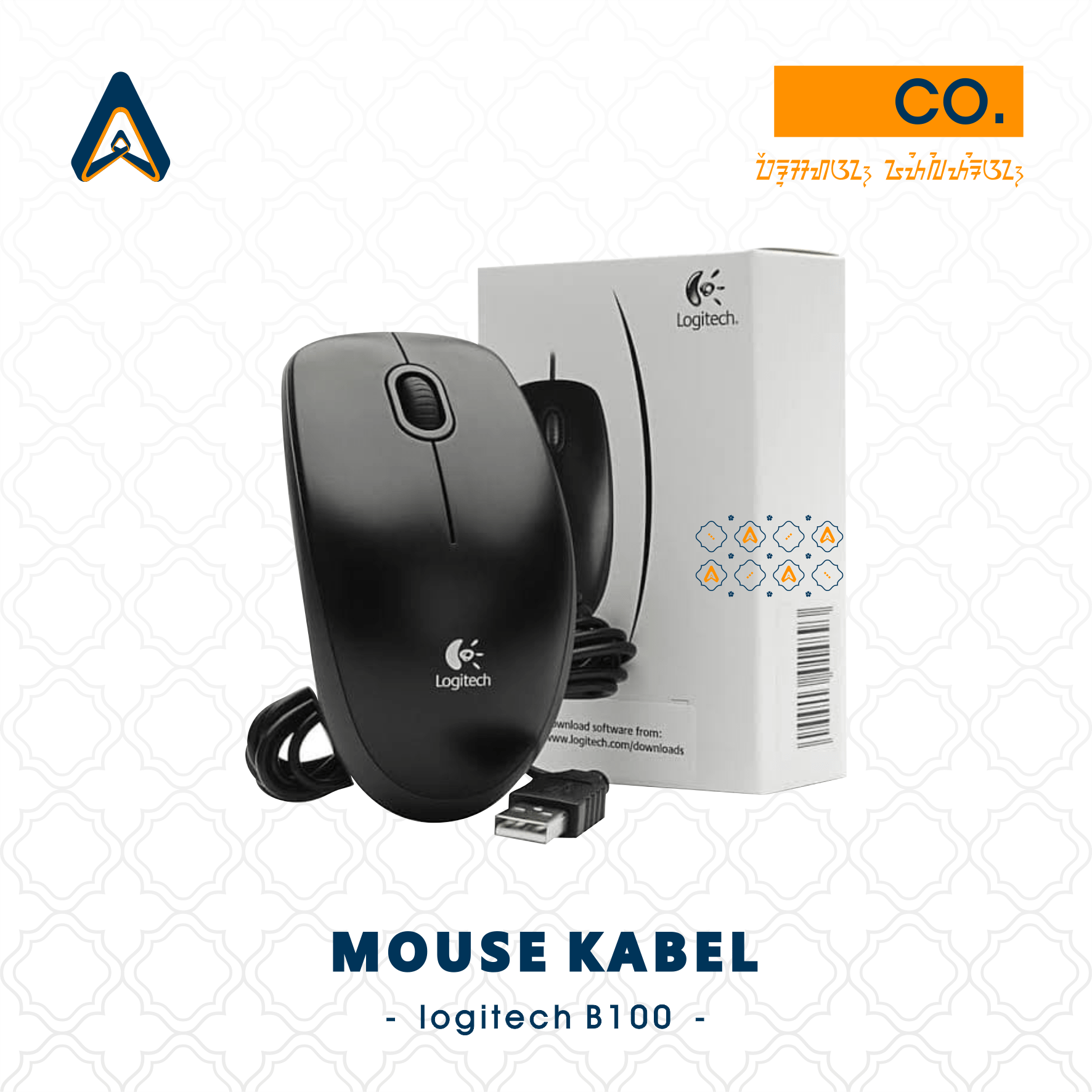 SIPLah Telkom - Belanja Keperluan Sekolah Online Makin Mudah