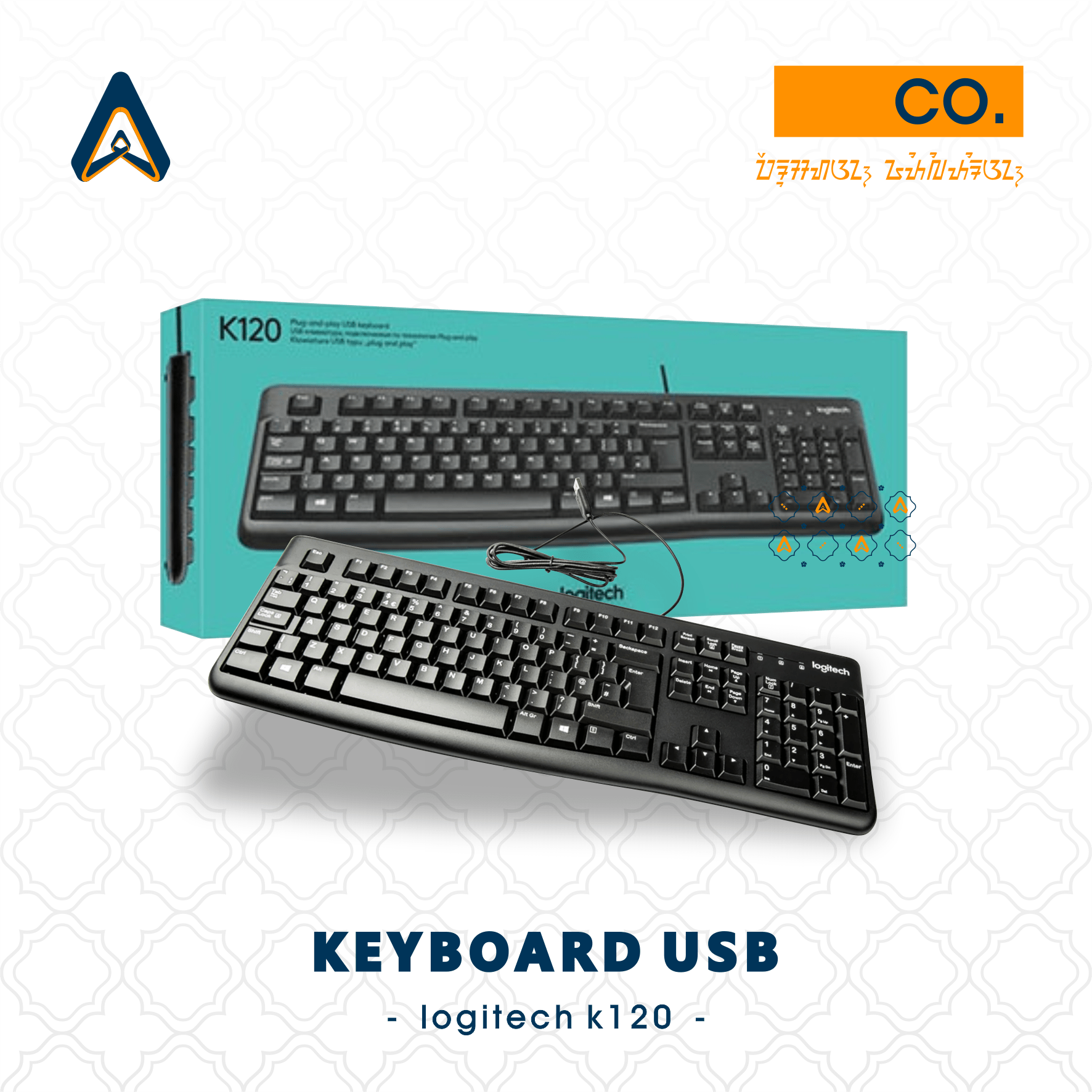 SIPLah Telkom - Belanja Keperluan Sekolah Online Makin Mudah