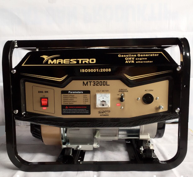 SIPLah Telkom - Belanja Keperluan Sekolah Online Makin Mudah