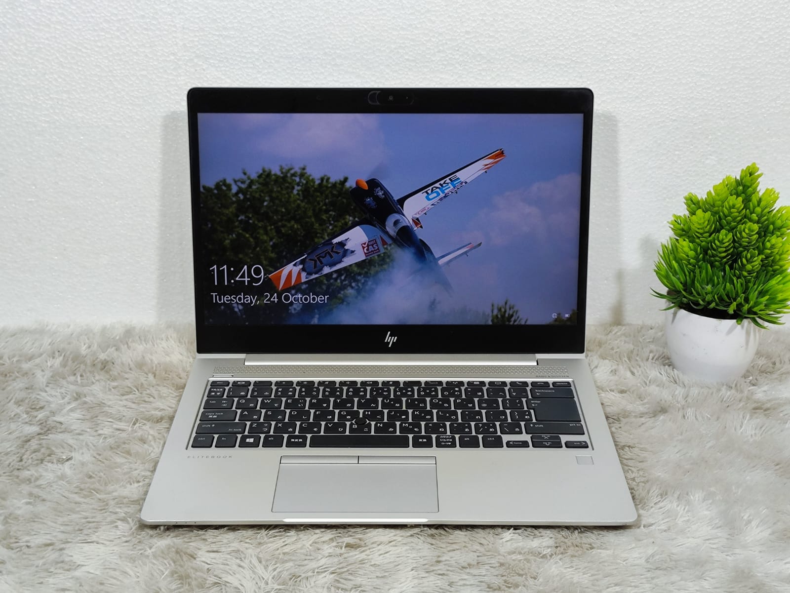 SIPLah Telkom - Belanja Keperluan Sekolah Online Makin Mudah