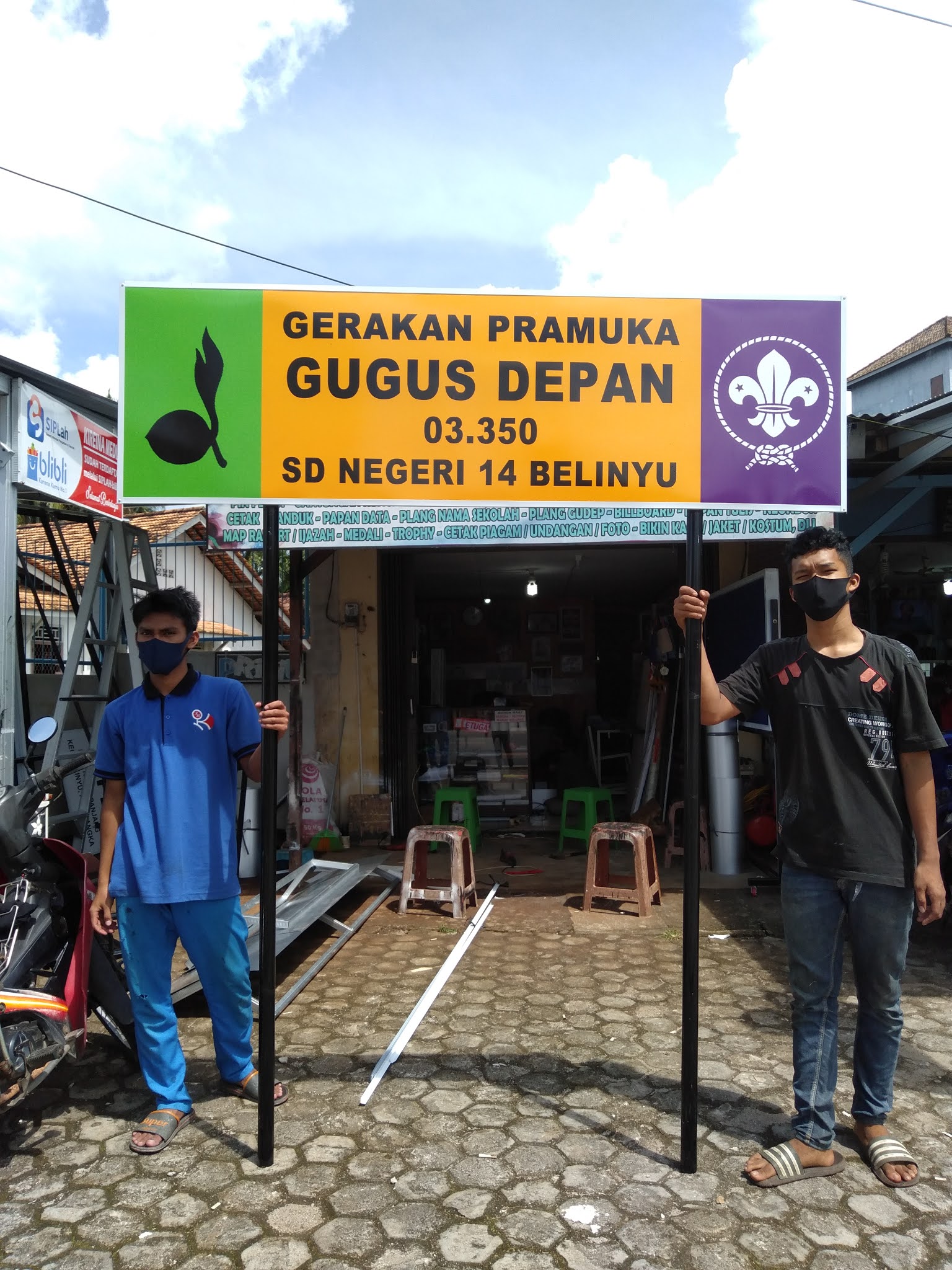 SIPLah Telkom - Belanja Keperluan Sekolah Online Makin Mudah
