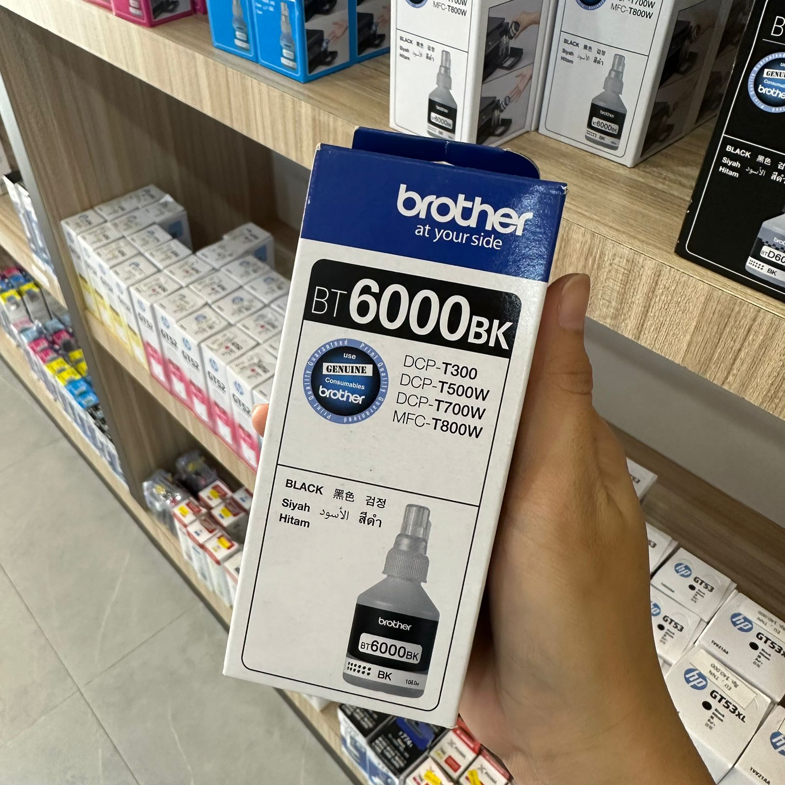 SIPLah Telkom - Belanja Keperluan Sekolah Online Makin Mudah