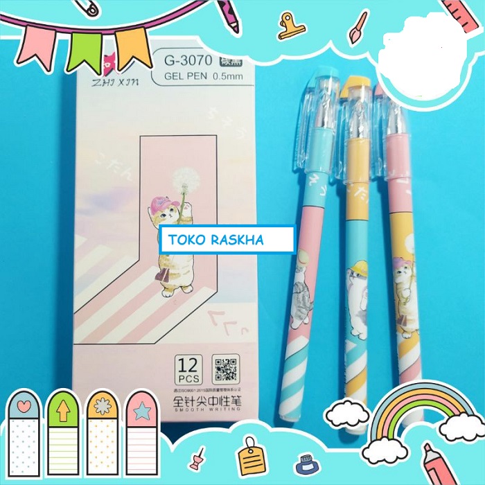 SIPLah Telkom - Belanja Keperluan Sekolah Online Makin Mudah