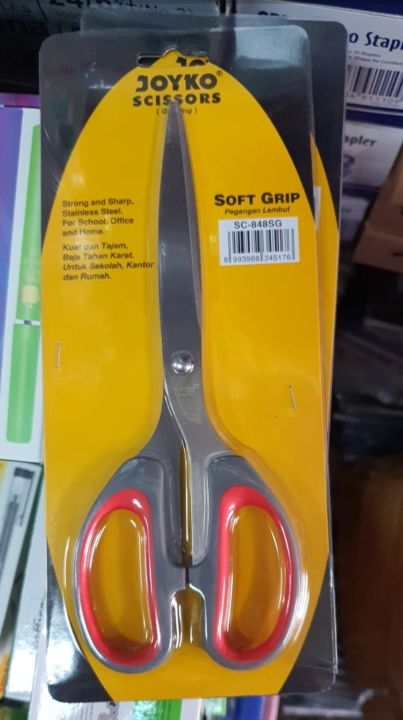 SIPLah Telkom - Belanja Keperluan Sekolah Online Makin Mudah