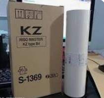 SIPLah Telkom - Belanja Keperluan Sekolah Online Makin Mudah