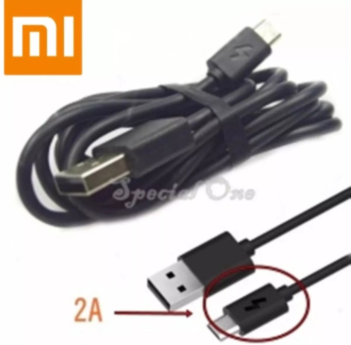 Kabel usb 10m | SIPLah