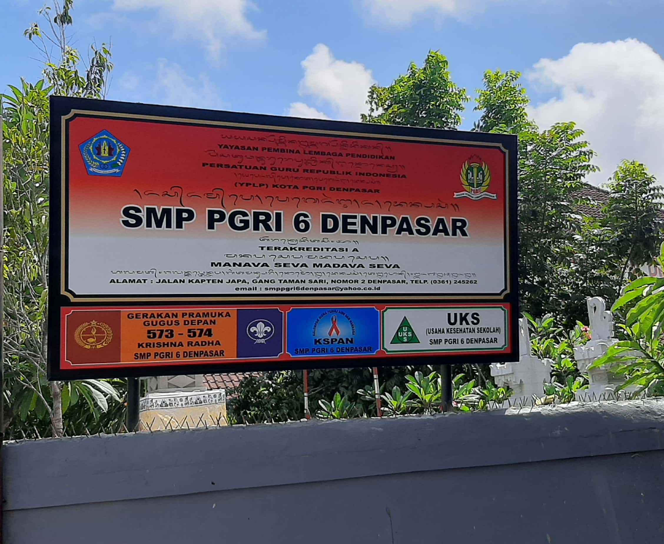 Papan /plang nama sekolah,plat,rangka + tiang besi uk.240cmx120cmx300cm ...