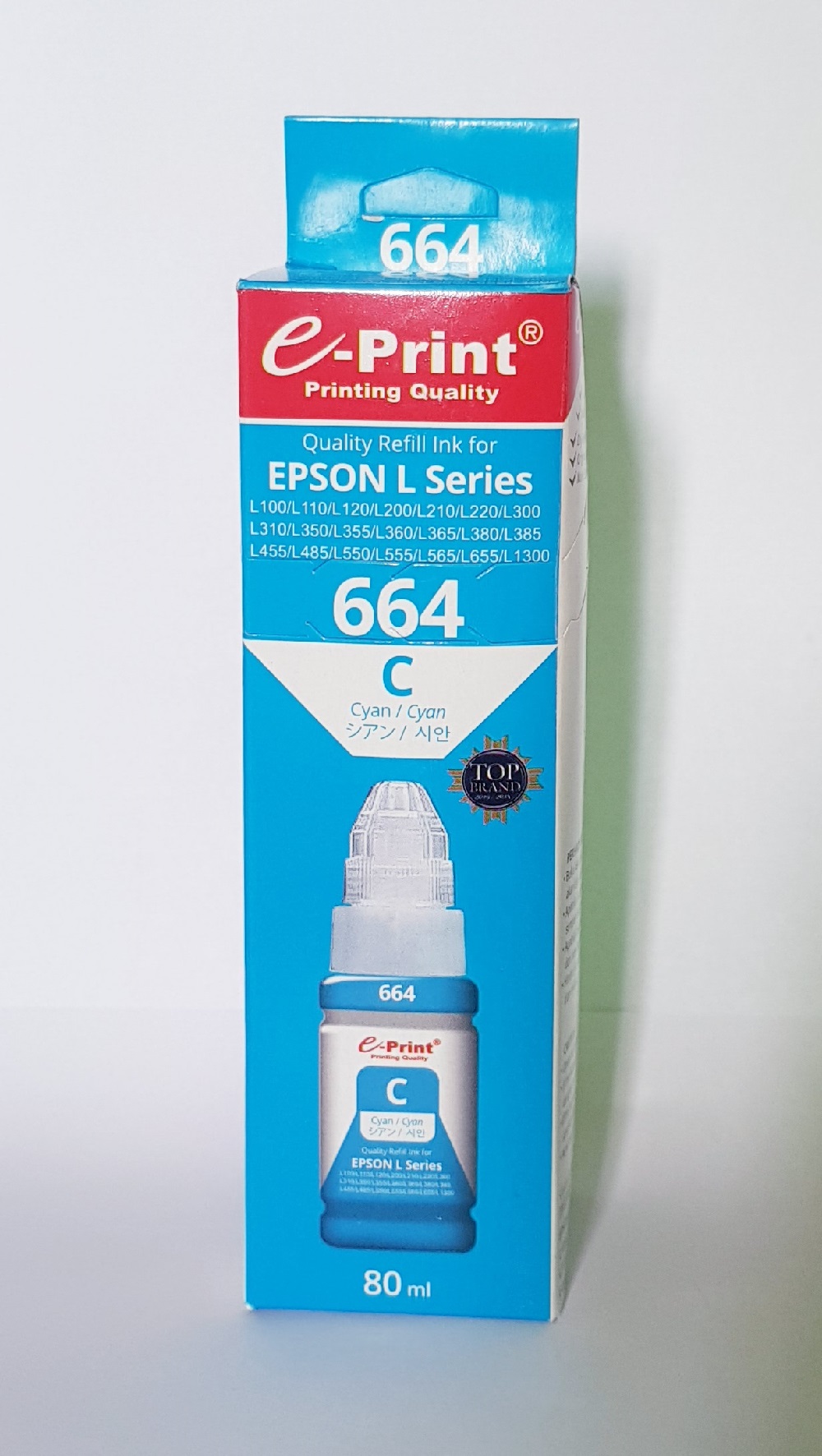 TINTA EPRINT EPSON 664 WARNA BIRU (CYAN) | SIPLah