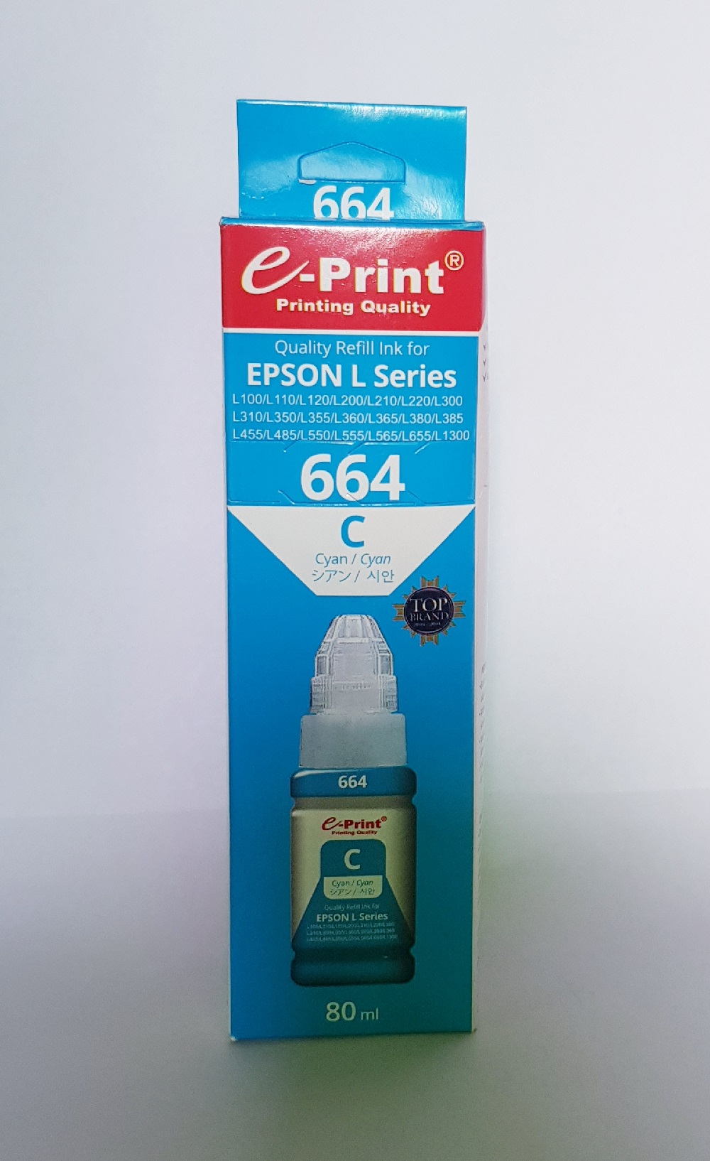 TINTA EPRINT EPSON 664 WARNA BIRU (CYAN) | SIPLah