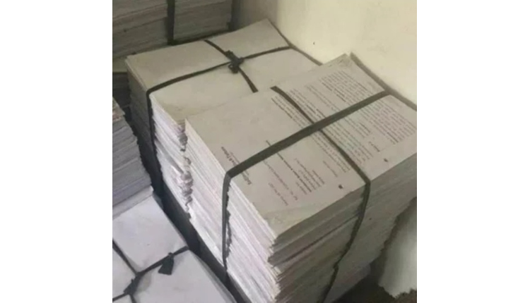 Penggandaan Naskah Soal Kertas Buram 1 Muka PPKN Kelas VIII | SIPLah