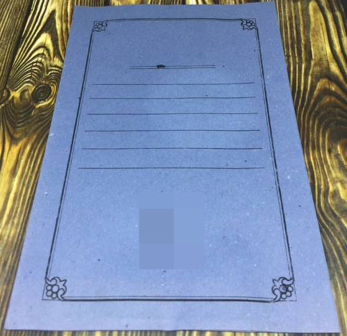 SIPLah Telkom - Belanja Keperluan Sekolah Online Makin Mudah