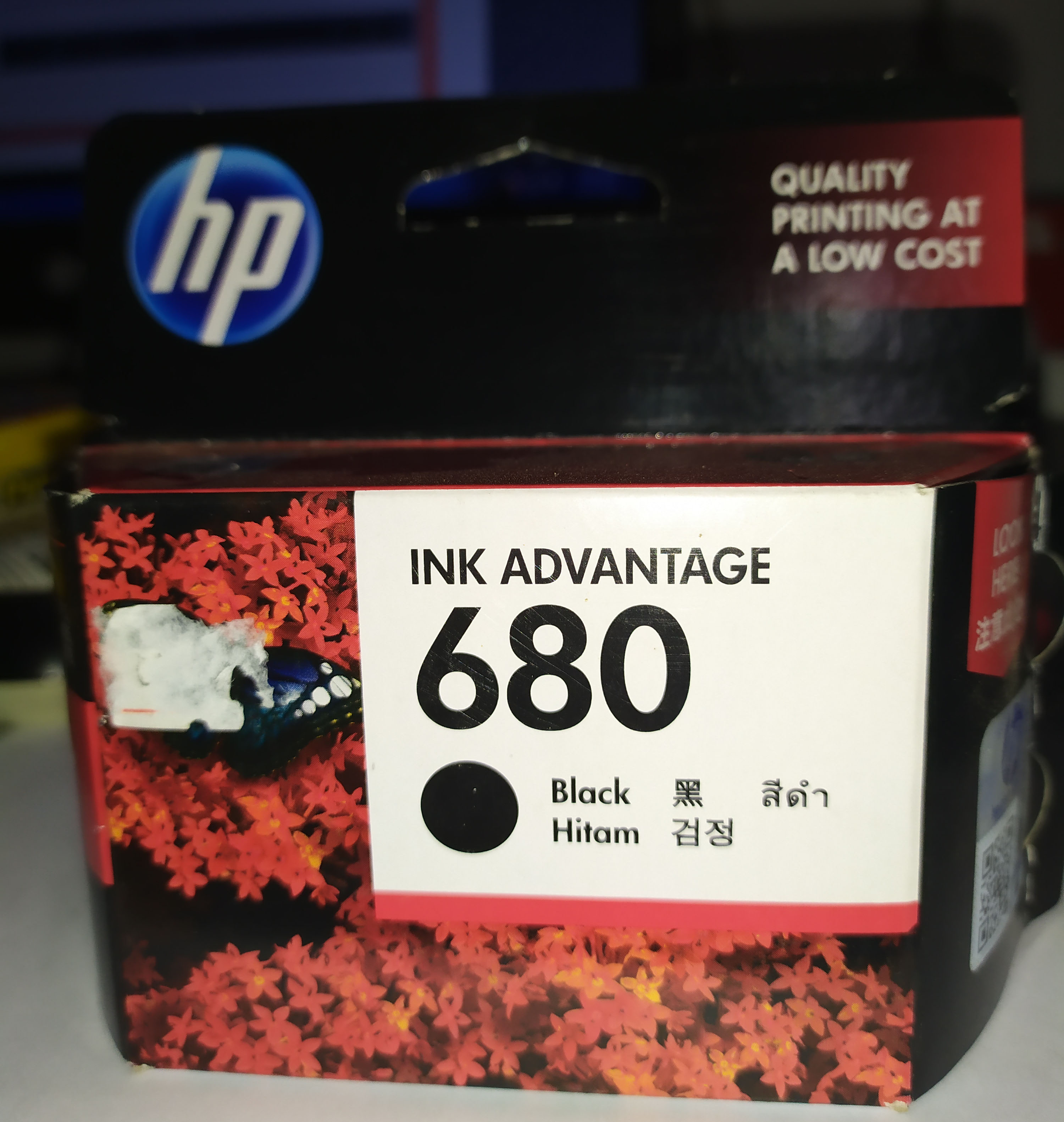 SIPLah Telkom - Belanja Keperluan Sekolah Online Makin Mudah